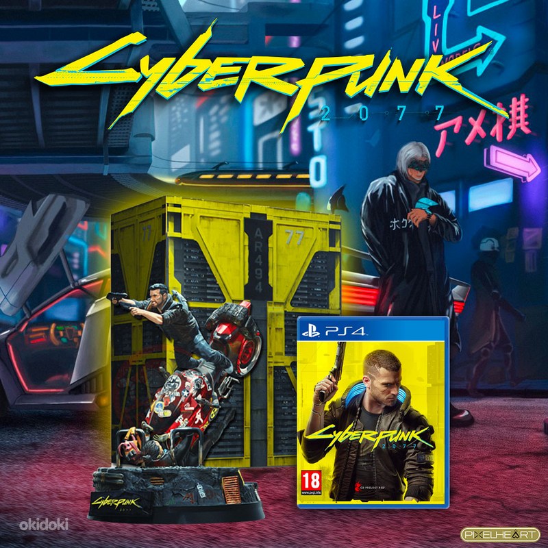 Cyberpunk 2077 коллекционное издание PS4 - Tallinn - Игры, игровые ...