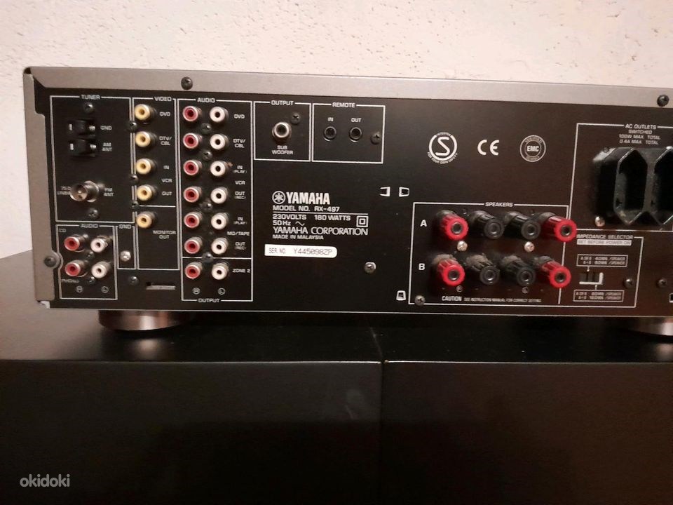 Yamaha RX-497 stereo ressiiver / võimendi - Jõgeva, Jõgeva vald ...