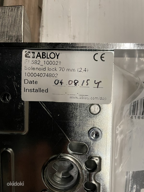 Соленоидный замок assa Abloy EL582 - Valga, Valga vald, Valgamaa ...
