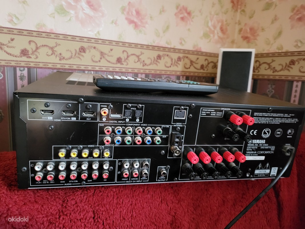 Yamaha ressiiver RX-V463 - Pärnu - Audio ja video, Ressiiverid osta ja ...
