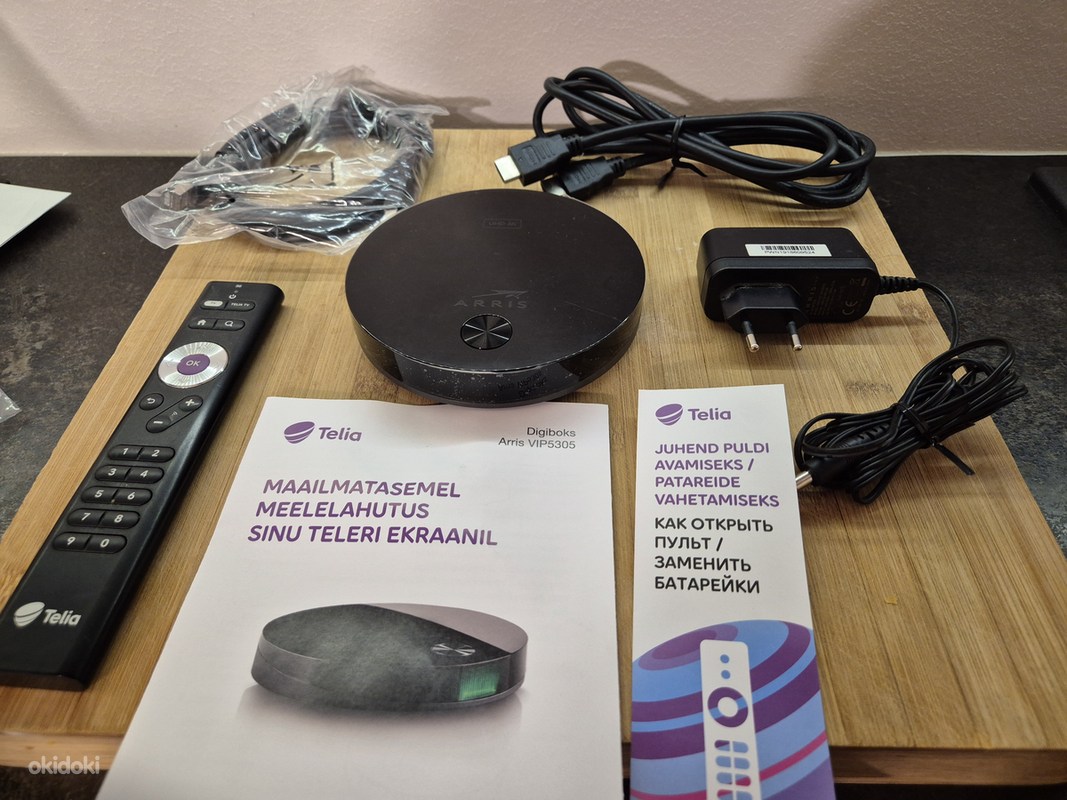 Telia digiboks Arris VIP5305 4K UHD + pult S6. Täiskomplekt! - Laagri ...
