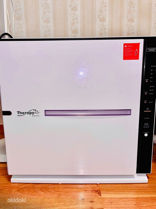 Zepter Therapy Air ION Очиститель воздуха - Narva - Электроника, Другое ...