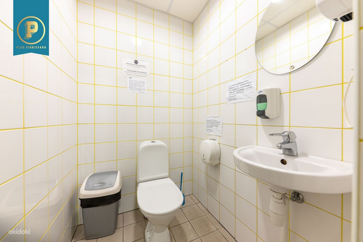 Harju maakond, Tallinn, Lasnamäe linnaosa, Punane 14a - Tallinn ...